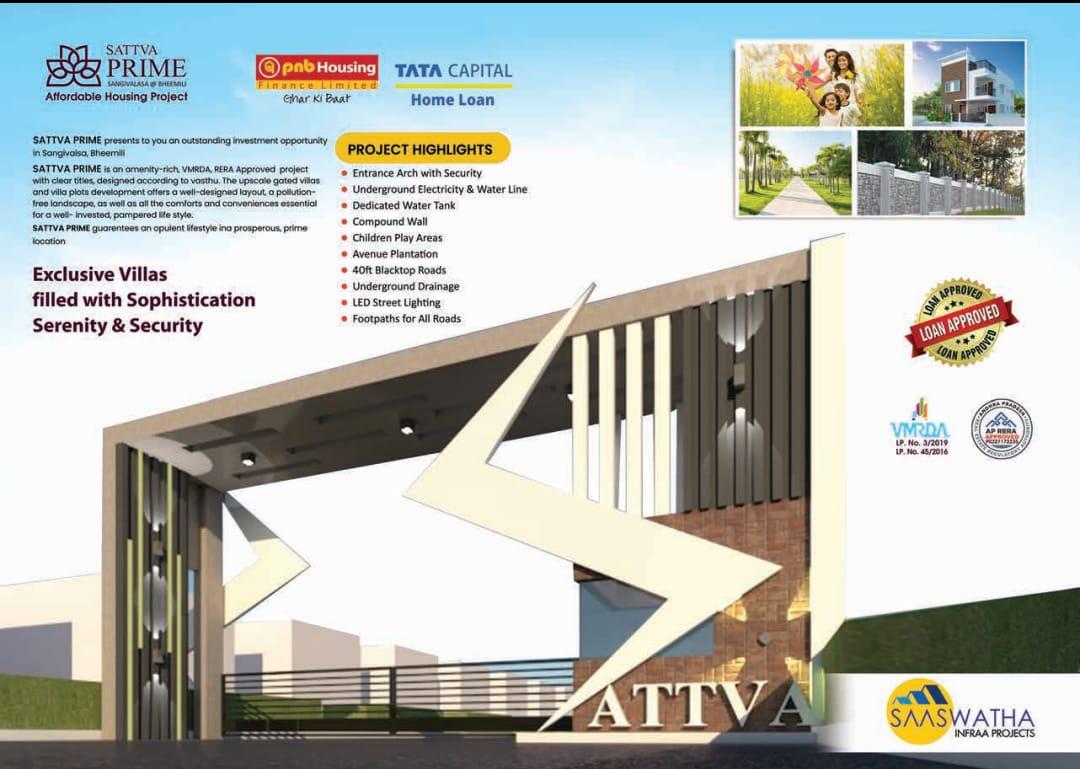 Vuda Plots Sale At Bheemili, Plots Near Bheemili Beach