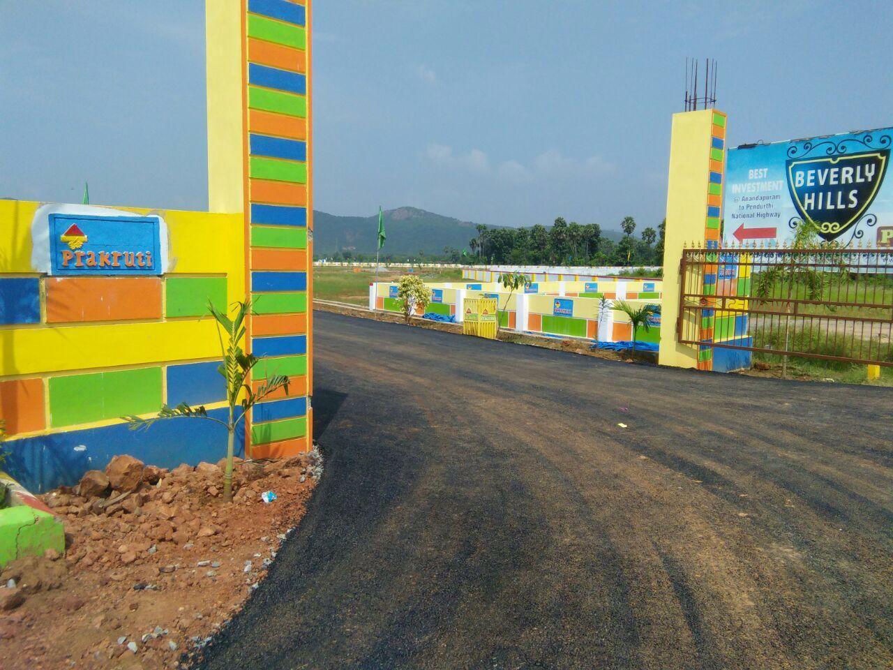 VUDA Plots in Sontyam VMRDA Approved Plots in Sontyam Vizag VMRDA Plots ...